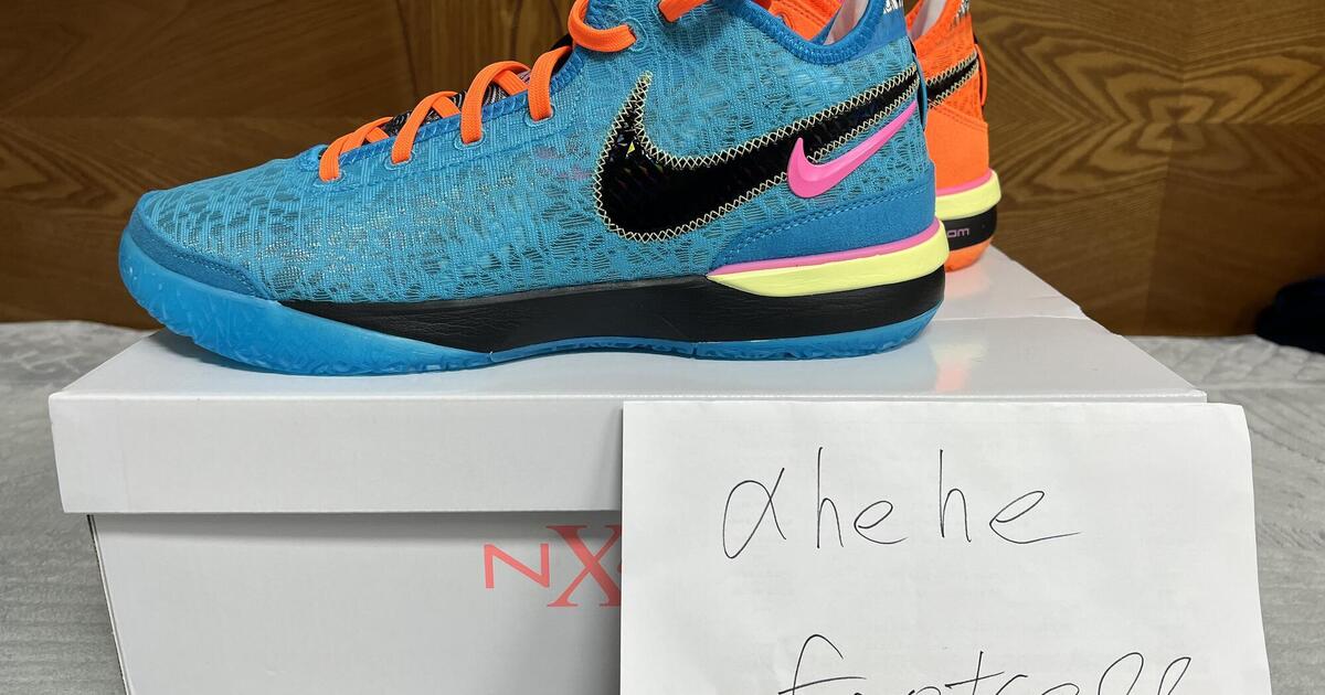 Lebron XX Nxt Gen - 풋셀 커뮤니티